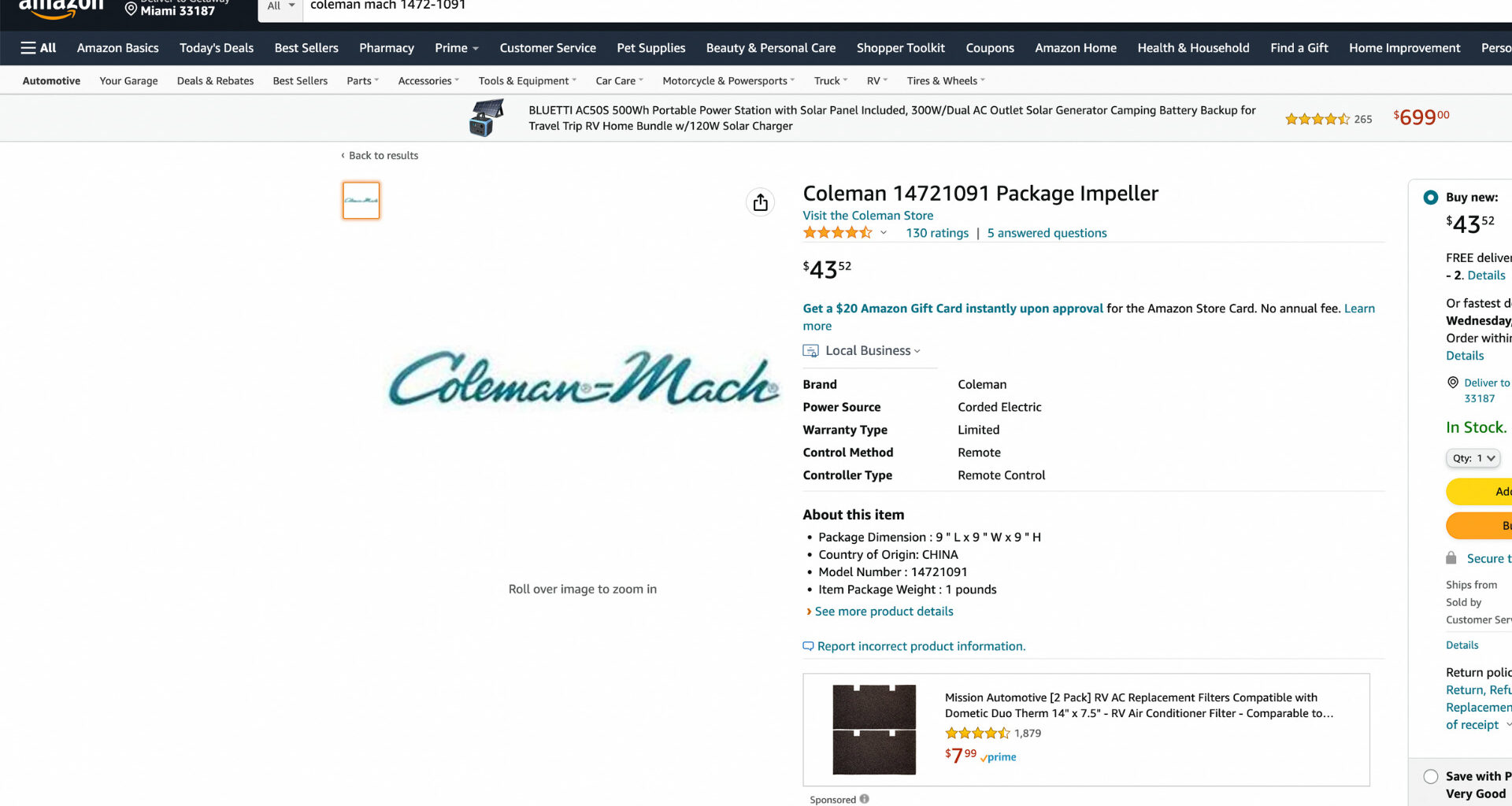 Our Secret to Finding Unique RV Parts on Amazon - Getaway Couple