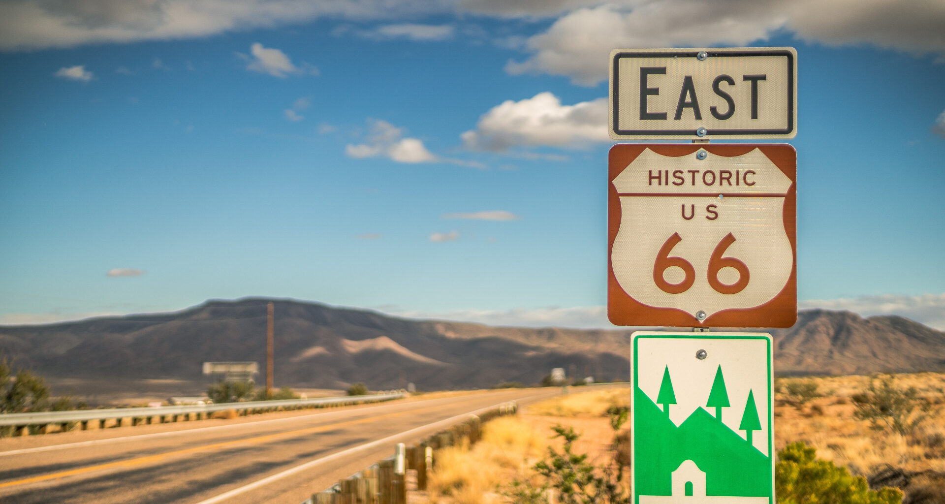 What Happened to the Musical Highway? - Getaway Couple